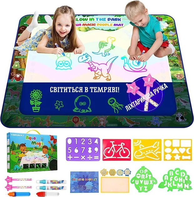 Игровой набор FANXIAOKJ Water Drawing Mat Aqua Magic Doodle Kids Toyc ...