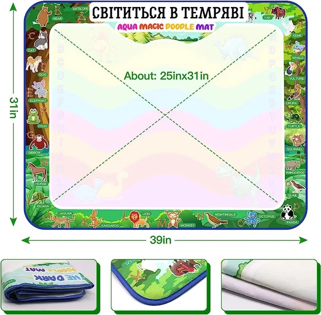 Игровой набор FANXIAOKJ Water Drawing Mat Aqua Magic Doodle Kids Toyc ...