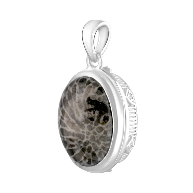 Серебряная подвеска с кораллом (2117452) от продавца: SilverLine – в ...
