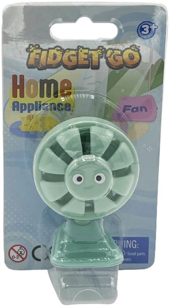 Игрушка-антистресс Fidget Go Вентилятор (FGHA007) (4897131650169 ...