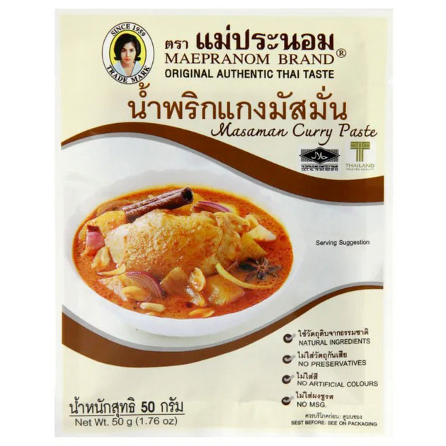 Паста карри Массаман Maepranom 50г от продавца: AsiaMix – купить в ...