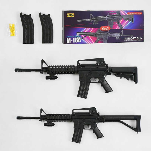 Автомат M 16 A 2 в 1 на пульках, лазерный прицел, разборная конструкция ...