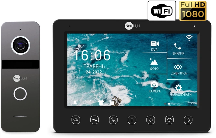 Комплект відеодомофона NeoLight NeoKit HD WF B Graphite – купити онлайн на ROZETKA