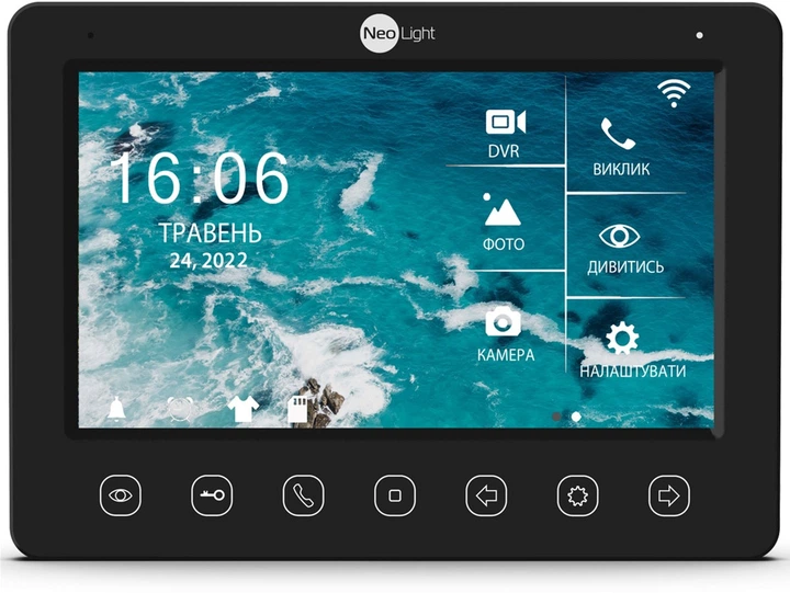Комплект відеодомофона NeoLight NeoKit HD WF B Graphite – фото, відгуки ...