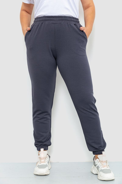 Спортивные штаны AGER L; XL Темно-серый 102R292 от продавца: so Easy ...