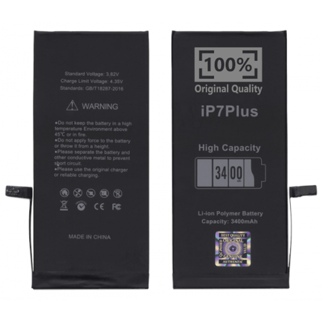 Аккумулятор iPhone 7 Plus (3400mAh) усиленный [Original PRC] 12 мес ...