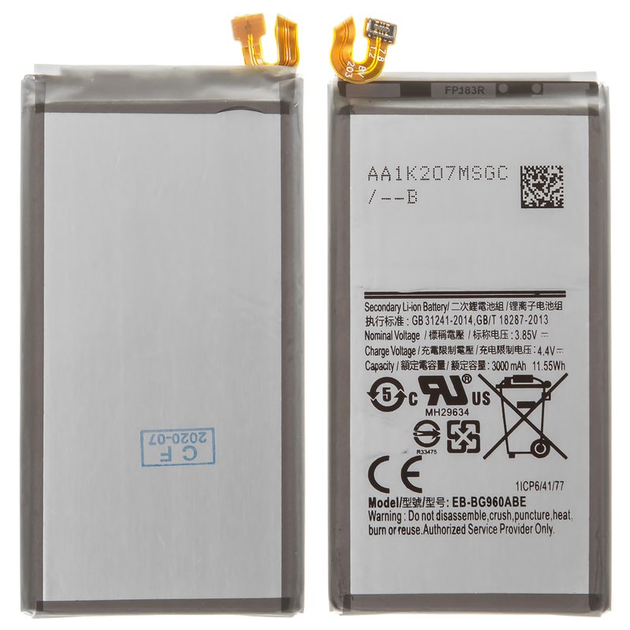Аккумулятор Samsung EB-BG960ABE - Galaxy S9 - G960F 3000 mAh [Original ...