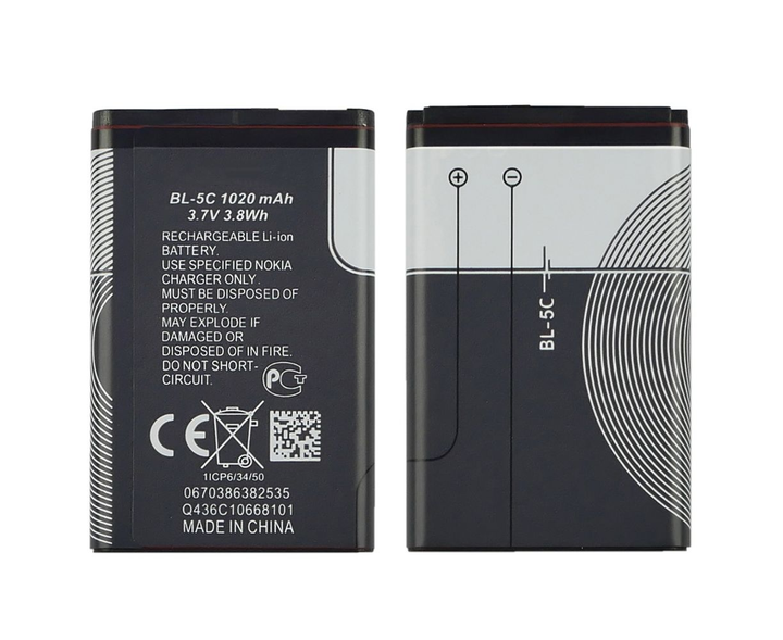 Аккумулятор Philips Xenium X126 (BL-5C 1020 mAh) [Original] 12 мес ...
