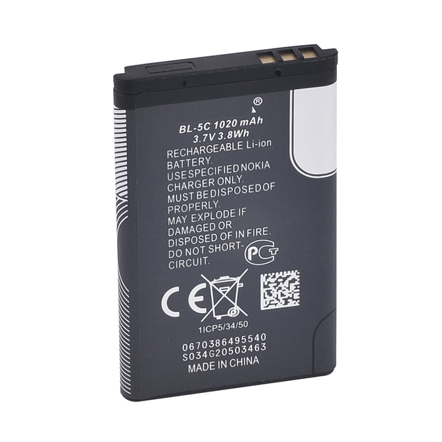 Аккумулятор Philips Xenium X128 (BL-5C 1020 mAh) [Original] 12 мес ...