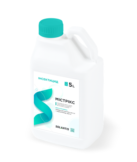 Інсектицид Містрікс, 5 л Solantis (5 л) – купить онлайн на ROZETKA