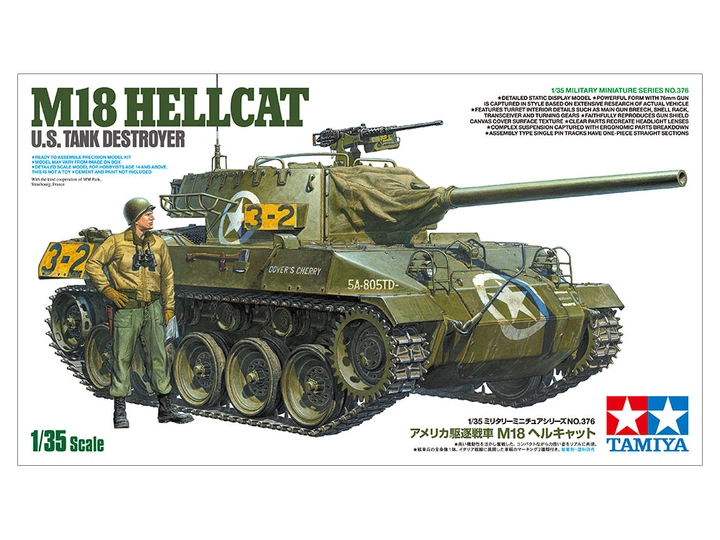 Сборная модель 1/35 истребитель танков М18 Hellcat Хеллкет США Tamiya ...