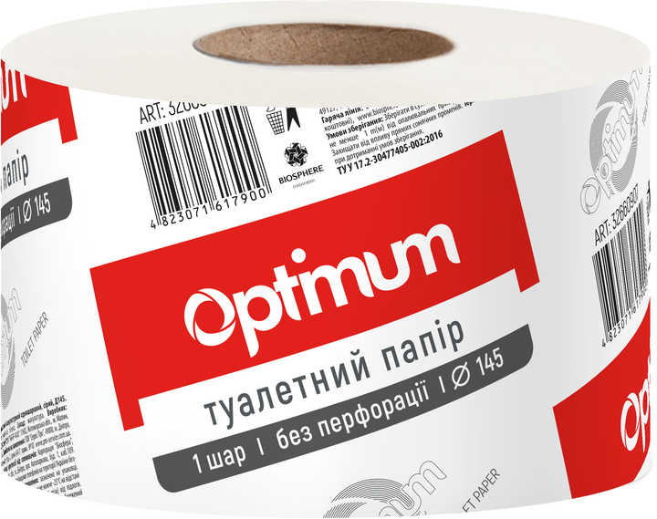 ROZETKA | Упаковка туалетной бумаги Optimum макулатурной однослойной 7 ...