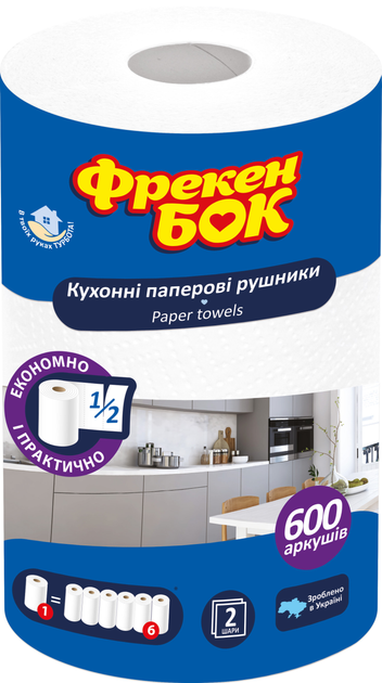 Бумажные полотенца Фрекен БОК кухонные 2-слойные 1 рулон 600 листов ...