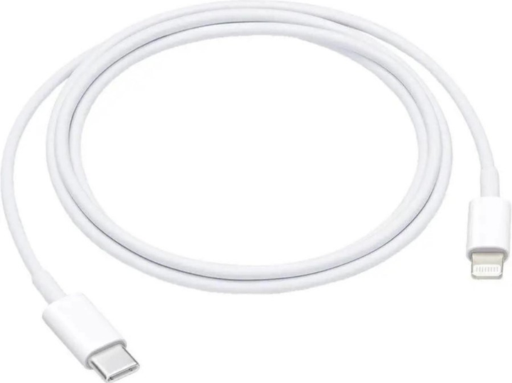 Швидка зарядка для iPhone, Блок живлення 20W + кабель USB-C - Lightning ...