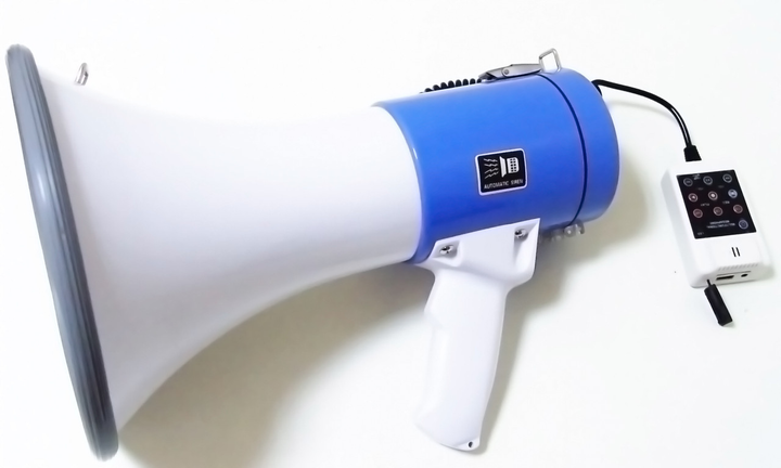Мегафон громкоговоритель USB 50W UKC Power Megaphone ER-66 ТМ – фото ...