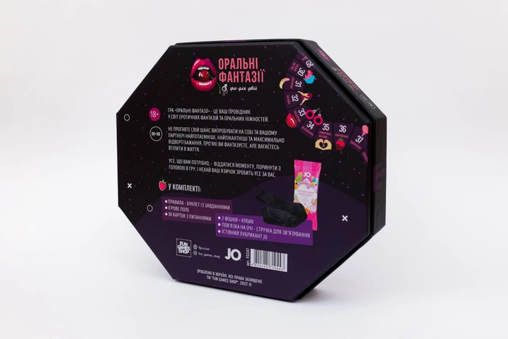 Настольная игра Fun Games Shop Оральные Фантазии (укр.) – фото, отзывы ...