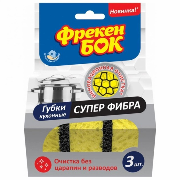 Губки кухонні Фрекен БОК Супер Фібра от продавца АКАНІЯ в интернет