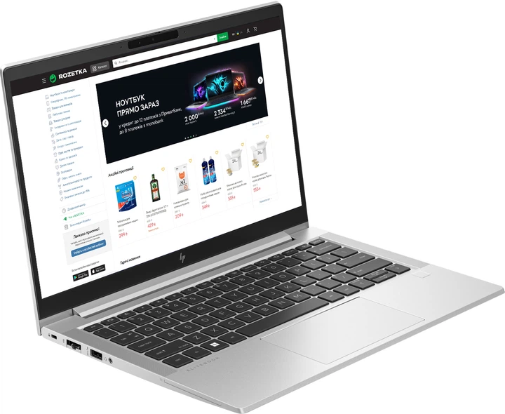 Ноутбук HP EliteBook 630 G10 (735X4AV_V2) Natural Silver – фото ...