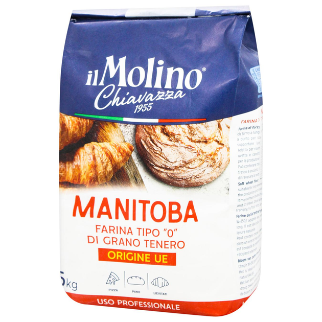 Мука Манитоба - ROZETKA | Купить недорого муку Manitoba в Киеве: 📝 ...