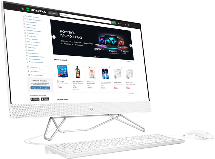 Моноблок HP All-in-One 27-cb1023ua (6C946EA) White – фото, отзывы ...