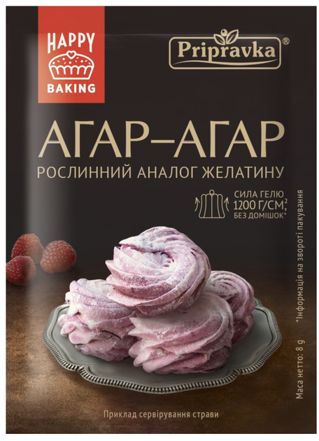 Агар-агар пищевой Приправка 8г от продавца: DISOYA – купить по выгодной ...