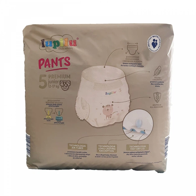 Підгузники - трусики Lupilu Pantsy Premium Jumbo Bag Розмір 5 Junior ...