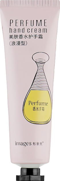 Парфюмированный крем для рук с шалфеем - Bioaqua Images Perfume Hand ...