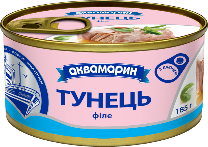 Упаковка филе тунца Аквамарин 185 г х 2 шт (8852021010726_1) – купить в ...