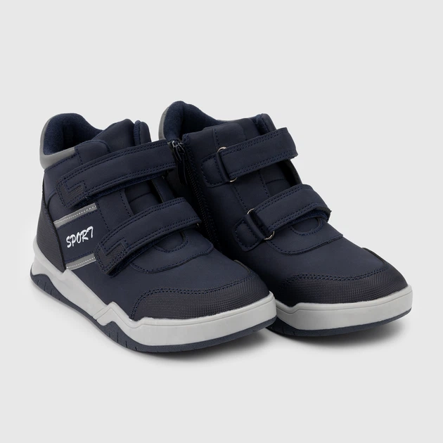 Ботинки для мальчика ЛУЧ Q385-1 35 Синий (2000990012098) от продавца: WearZone – в интернет ...