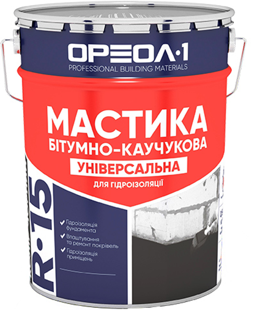 Мастика битумно-каучуковая Ореол-1 универсальная 25 кг (Е366982) – фото ...