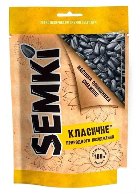 Семена подсолнечника жареные ТМ Semki 180г 127631 от продавца