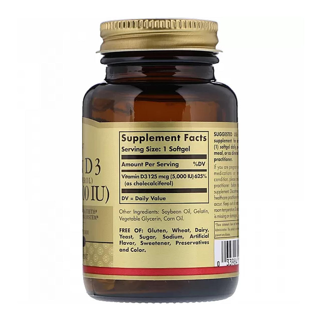 Витамин Д3 (холекальциферол), Vitamin D3, Solgar, 125 мкг (5000 МЕ ...