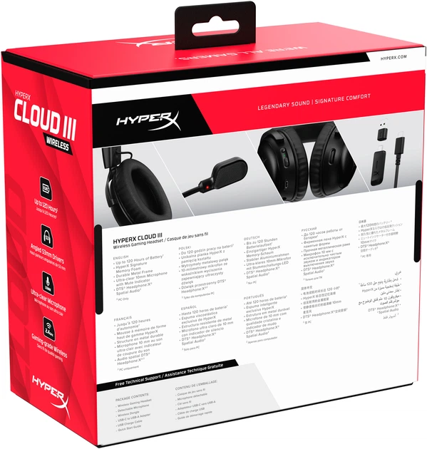 Наушники HyperX Cloud III Wireless Black (77Z45AA) купить в интернет ...