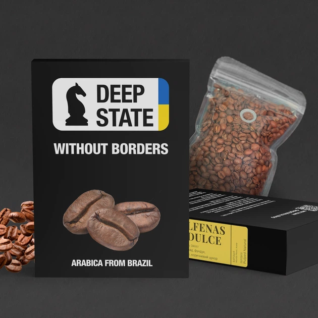 Купить Кава DeepState 250г Бразилія Можиана Бразилія Для фільтра Аеропрес – ROZETKA. Выгодная ...