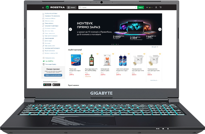 Ноутбук Gigabyte G5 MF 2023 (MF-E2EE313SD) Black – фото, відгуки ...