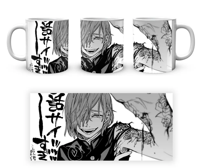 Чашка біла керамічна з принтом Gee! Jujutsu Kaisen Магічна Битва Мегумі Нобара ABC – купити ...