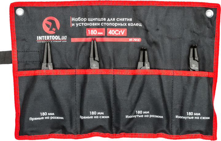 Набор круглогубцев Intertool HT-7015 для снятия и установки стопорных ...