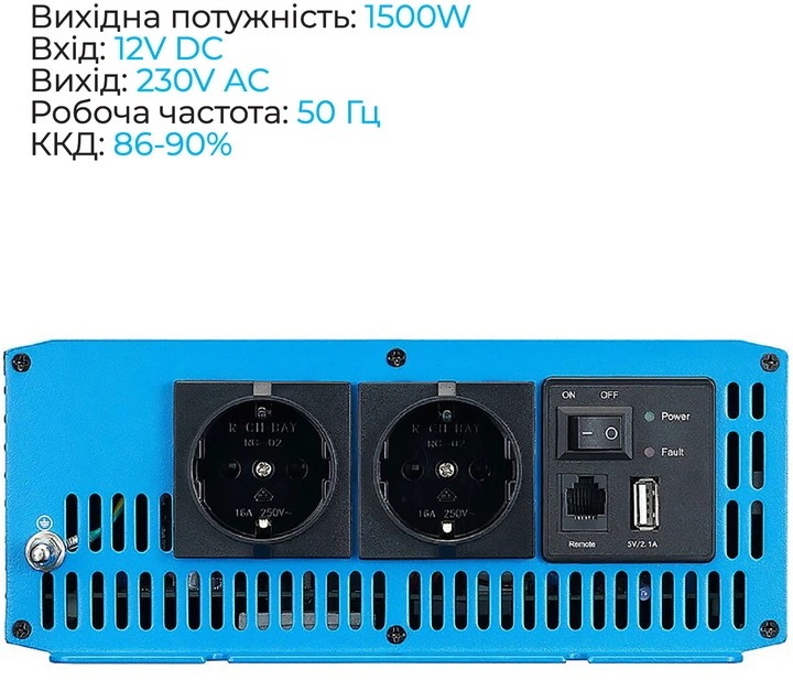 Инвертор с чистой синусоидой ECTIVE SI 15 1500 Вт 12 В Черно-синий (SI ...