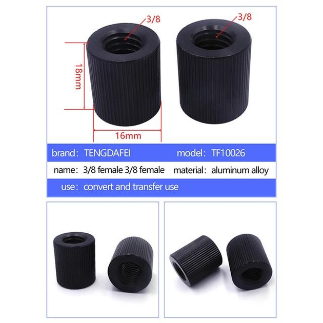 Втулка переходник адаптер с резьбы 3/8″ на 3/8″ (мама-мама) SUNROZ RST ...