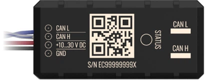 Автомобильный адаптер Teltonika CAN-считыватель (ECAN02) – фото, отзывы ...