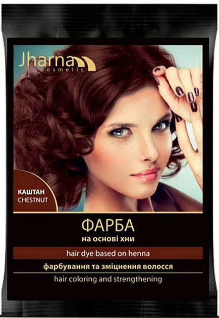 Краска для волос на основе хны - Triuga Jharna Черный (25g) (1097462 ...