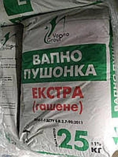 Известь гашеная пушонка Vapno Group 25к – фото, отзывы, характеристики ...