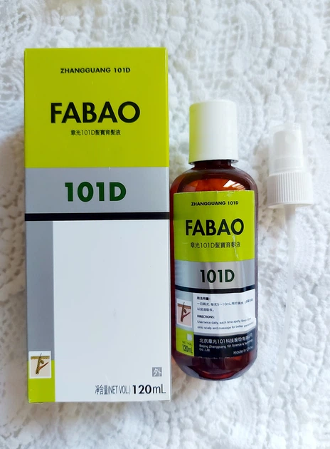 Лосьйон FABAO 101 D для поліпшення структури волосся й від сивини ...