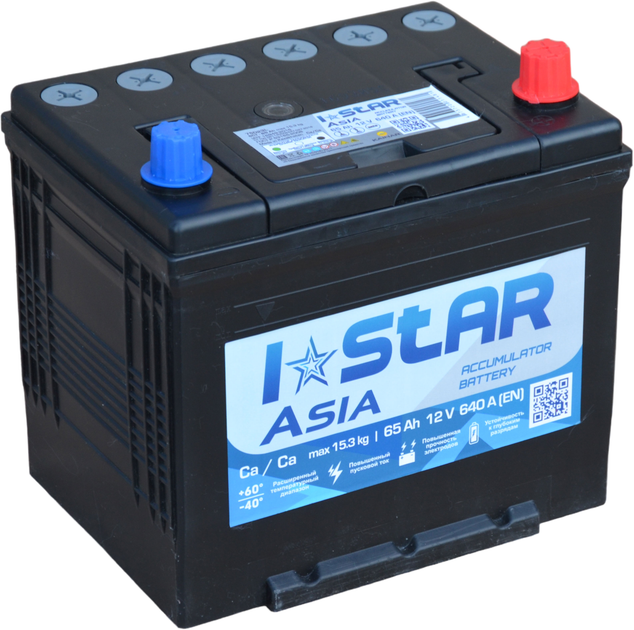 Аккумулятор автомобильный Kainar ISTAR ASIA 65 А/час (-/+) EN640 D23 ...