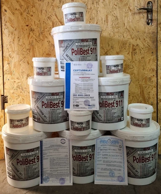 Просочення епоксидна PoliBest 911 для знепилювання бетонної підлоги і ...