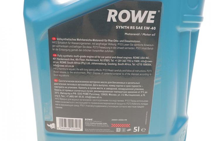 Моторное масло ROWE 5W-40 Hightec SyntH RS 5 л (20001-0050-99) – фото ...