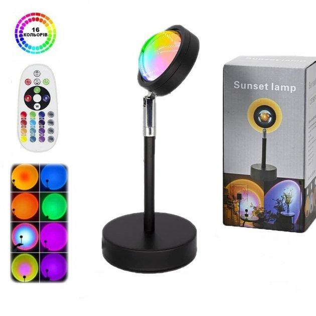 Лампа сансет Светодиодная Sunset Lamp 1.0 RGB 16 кольорів з пультом ...