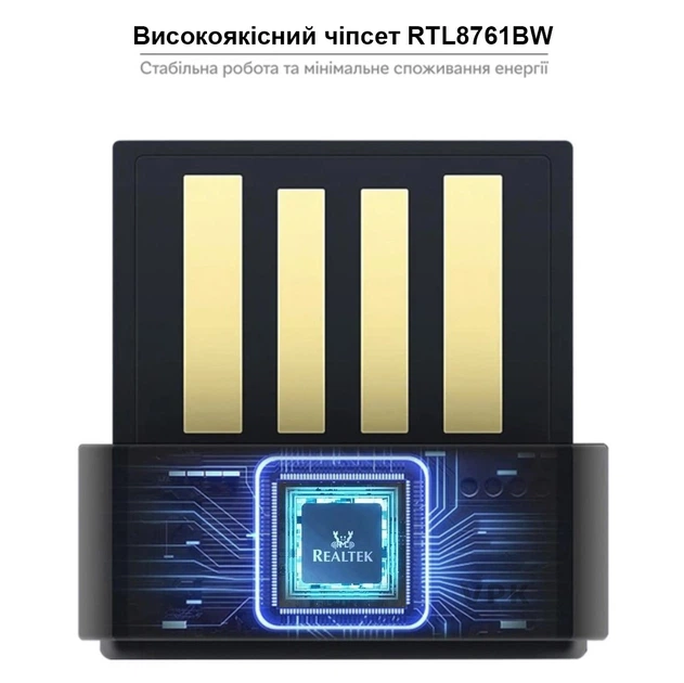 USB Bluetooth 5.3 адаптер чип Realtek RTL8761BW 20м для компьютера ...