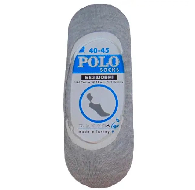 Следы бесшовные мужские Polo 40-45 серые от продавца: Damia – в ...