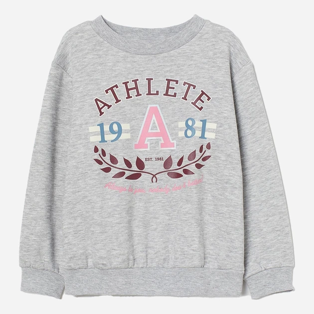 Свитшот H&M 134/140 Серый 0870518_Athlete._07 – Брендовая одежда | ROZETKA